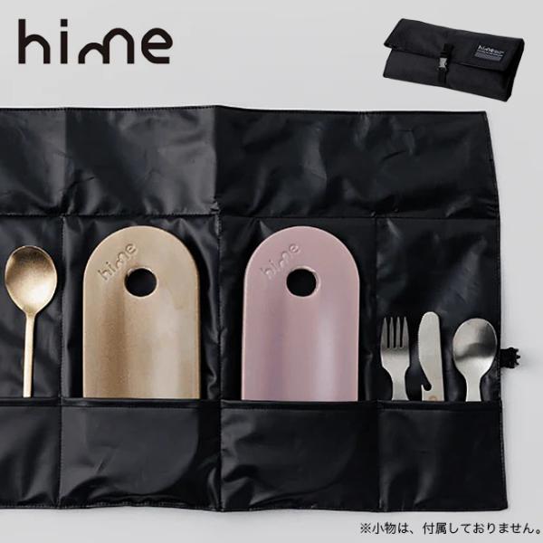 ■ブランド名：hime■商品名：トウバングリルソロケース■商品型番：―■カラー：ー■サイズ： 横265mm、縦130mm■素材：ポリエステル（ポリウレタンコーティング）ハイム トウバングリルソロケース hime TOBAN GRILL so...