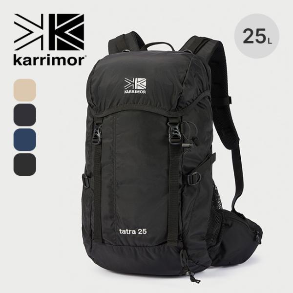 日帰りのハイキングにちょうどいい小さめサイズのバックパック■ブランド名：KARRIMOR ■商品名：タトラ25 ■商品型番：501211 ■カラー：ペールカーキ【501211-0820】,ダークチャコール【501211-1210】,ネイビー...