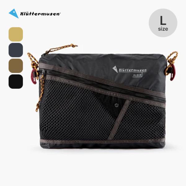 ■ブランド名：KLATTERMUSEN ■商品名：クレッタルムーセン アルギアアクセサリーバッグラージ ■商品型番：41425U01 ■カラー：チャヤサンド【41425U01-135】,インディゴブルー【41425U01-657】,オリーブ...