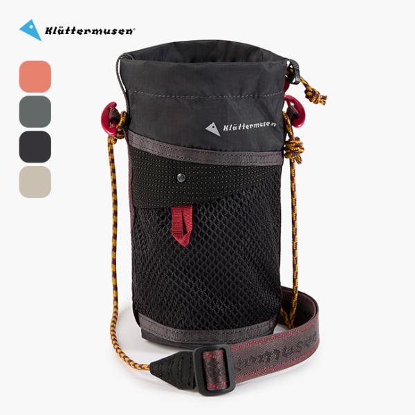 ライトウェイトな多機能ボトルホルダー■ブランド名：KLATTERMUSEN ■商品名：アルギアボトルホルダー ■商品型番：10601 ■カラー：クラウドベリー【10601-279】,ダークティール【10601-563】,レーヴェン【1060...