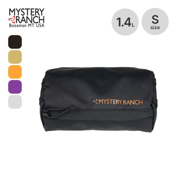 ミステリーランチ ボイドバッグ Sサイズは旅行から日常使いまで活躍するシンプルなポーチです。■ブランド名：MYSTERY RANCH ■商品名：ボイドバッグ S ■商品型番：19761645 ■カラー：ブラック,コリアンダー,ハンター,プリ...