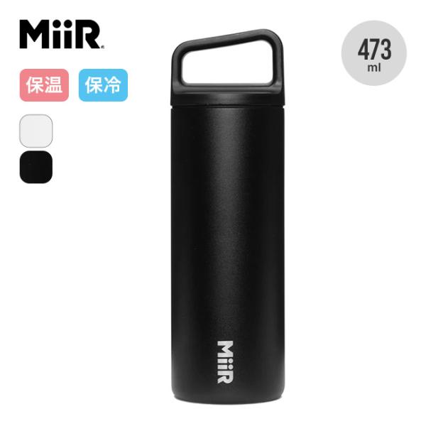 アクティブなライフスタイルに応えるために設計されたボトル（16oz)■ブランド名：MiiR■商品名：ワイドマウスボトル16oz■商品型番：A00007■カラー：ホワイト【A00007-0100】,ブラック【A00007-9000】■サイズ：...
