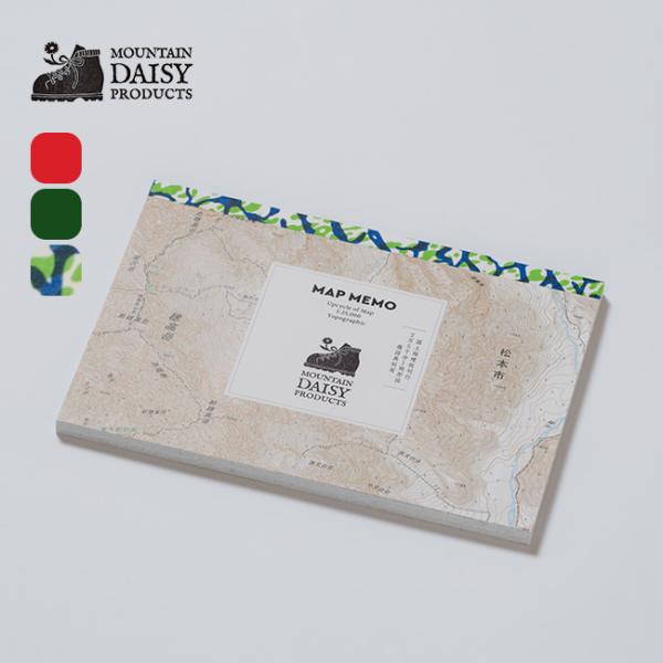 山を愛するハイカーには馴染みある地形図。■ブランド名：MOUNTAIN DAISY PRODUCTS ■商品名：マップ メモ ■商品型番：MDP24102 ■カラー：赤,緑,マーブル ■サイズ：縦128×横182mm（B6判） ■素材：ー ...