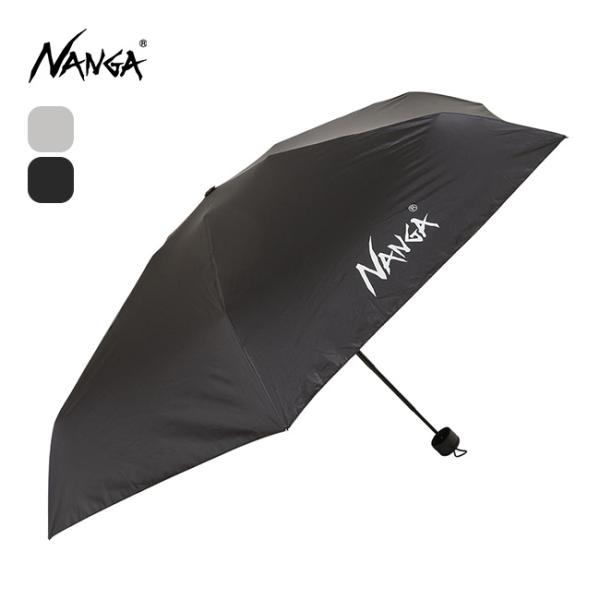 軽さと機能を兼ね備えた、全天候対応の折り畳み傘■ブランド名：NANGA ■商品名：コンパクトアンブレラ ■商品型番：N2542-3Z093Z ■カラー：シルバー,ブラック ■サイズ：FREE(親骨の長さ：52cm ／ 収納時全長：約16cm...