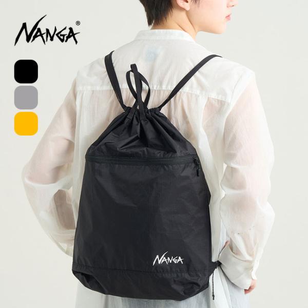 軽さとタフさを両立した、新定番ナップサック■ブランド名：NANGA ■商品名：ファイバーマックスTULナップサック ■商品型番：N2610-3M018Z ■カラー：ブラック,グレー,イエロー ■サイズ：W36×H45×D1(cm) ■素材：...