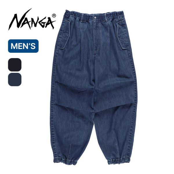 タフさと快適さを備えたCORDURARデニムイージーパンツ■ブランド名：NANGA■商品名：デニムリラックスイージーパンツ■商品型番：N2620-1D054A■カラー：インディゴ,L.インディゴ■サイズ：M,L■素材：コーデュラ&amp;r...