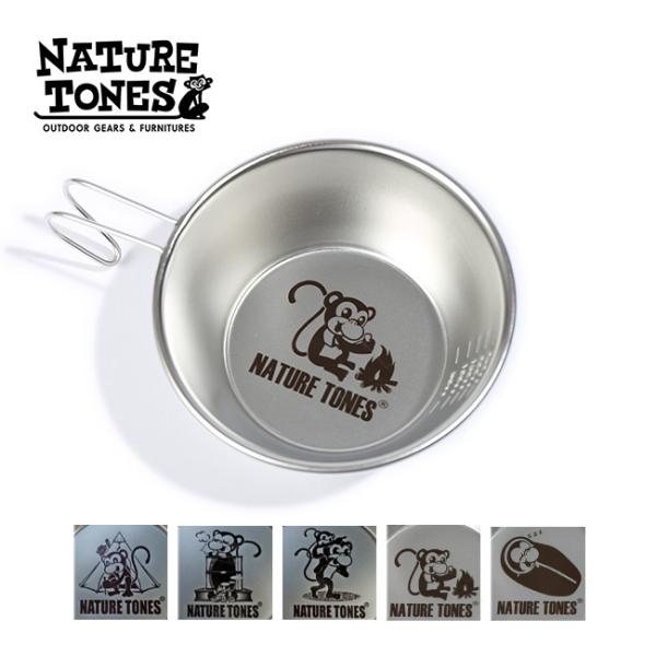 ■ブランド名：NATURE TONES■商品名：ネイトンモンキーシェラカップ■商品型番：―■カラー：ペグ打ちモンキー、ドラム缶モンキー、肩ぐるまモンキー、焚き火、寝袋■サイズ：（本体部）外径Φ120ｍｍ×底部Φ78ｍｍ×H46mm（ハンドル...