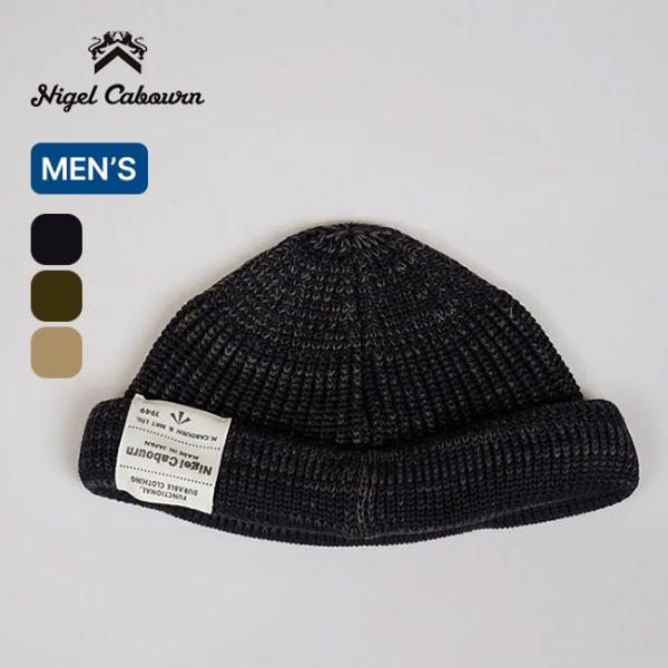 コットン製の肌触りの良いビーニー■ブランド名：NIGEL CABOURN ■商品名：ビーニーコットン ■商品型番：8052-00-66010 ■カラー：ネイビー,グリーン,ベージュ ■サイズ：フリー ■素材：コットン100％ ■重量：ー ■...