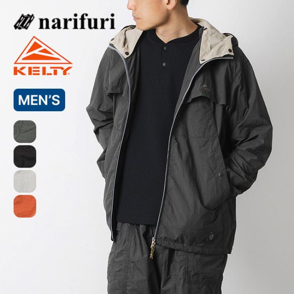 ■ブランド名：narifuri NFC×KELTY ■商品名：ウィンドガードザパタジャケット ■商品型番：NFKL-01 ■カラー：チャコール【NFKL-01-013】,ブラック【NFKL-01-001】,L.グレー【NFKL-01-016...