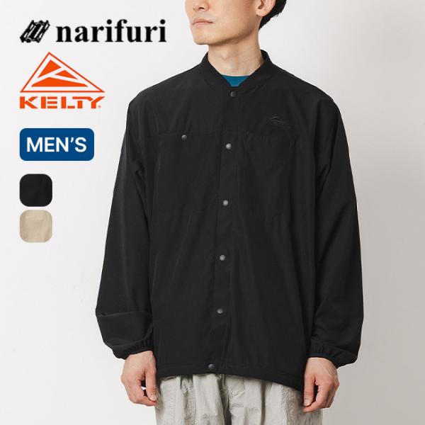 ■ブランド名：narifuri NFC×KELTY ■商品名：ラッシュコンフォートカーディガン ■商品型番：NFKL-03 ■カラー：ブラック【NFKL-03-001】,ベージュ【NFKL-03-032】 ■サイズ：M,L ■素材：ナイロン...