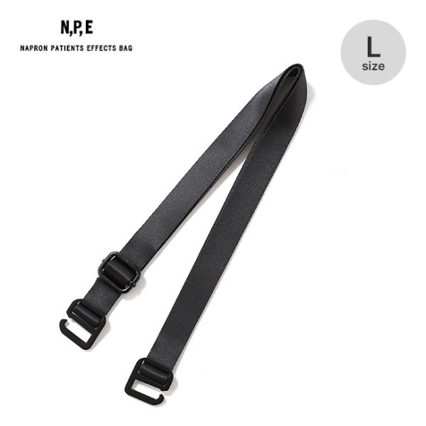 N、P、EのBAGに装着可能なショルダーベルト。■ブランド名：N.P.E NAPRON PATIENTS EFFECTS BAG ■商品名：ペイシェントバッグショルダーベルト L ■商品型番：NPE03-1027L ■カラー：ブラック ■サ...