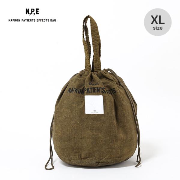 ちょっとしたお出掛けや旅行時のバッグインバッグなど、マルチに使える巾着BAG。■ブランド名：N.P.E NAPRON PATIENTS EFFECTS BAG ■商品名：リプロダクションペイシェントバッグ XL ■商品型番：NPE01-13...