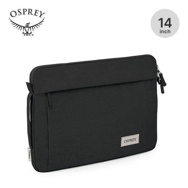 保護パッドを内蔵したPCケース■ブランド名：OSPREY ■商品名：アーケインラップトップスリーブ14 ■商品型番：OS53166 ■カラー：ブラック【OS53166001】 ■サイズ：27×37×2.5cm(縦×横×奥行) ■素材：blu...
