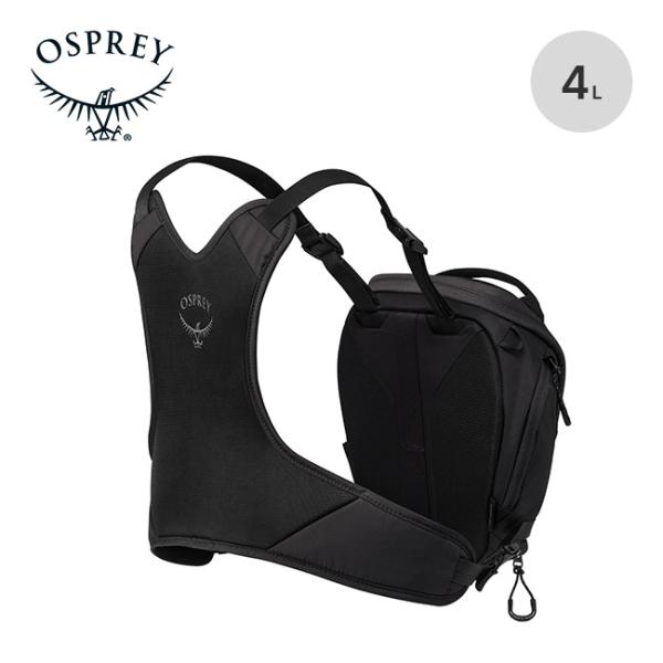 付属のハーネスを使用することにより、ケースを身体にフィットさせて安定した持ち運びが可能です。薄型のハーネスデザインは、バックパックの下に装着しても快適。■ブランド名：OSPREY ■商品名：カメラ チェストリグ ■商品型番：OS58042 ...