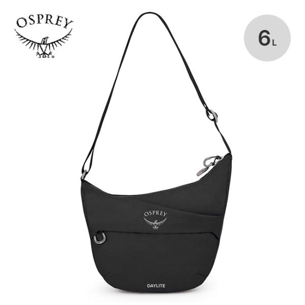 日常とアウトドアをシームレスにつなぐショルダーバッグ■ブランド名：OSPREY ■商品名：デイライトクロスボディポーチ ■商品型番：OS57184 ■カラー：ブラック【OS57184001】 ■サイズ：23×30×12cm ■素材： メイン...