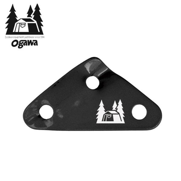 アルミ三角自在（ブラックカラー）大型テントやタープのメインの張り綱にお勧めです。り綱のテンションが緩みにくい3穴自在。■ブランド名：OGAWA■商品名：アルミ3角自在(3穴) 8個入り■商品型番：3166■サイズ：Φ4〜6mm ロープに対応...