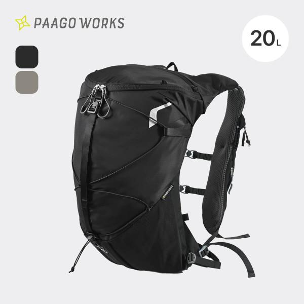 デイハイクに最適なファストパッキングモデル■ブランド名：PaaGo WORKS ■商品名：ラッシュ 20 ■商品型番：RP602 ■カラー：ミッドナイト【RP602MDN】,サンドストーム【RP602SND】 ■サイズ：430×280×20...