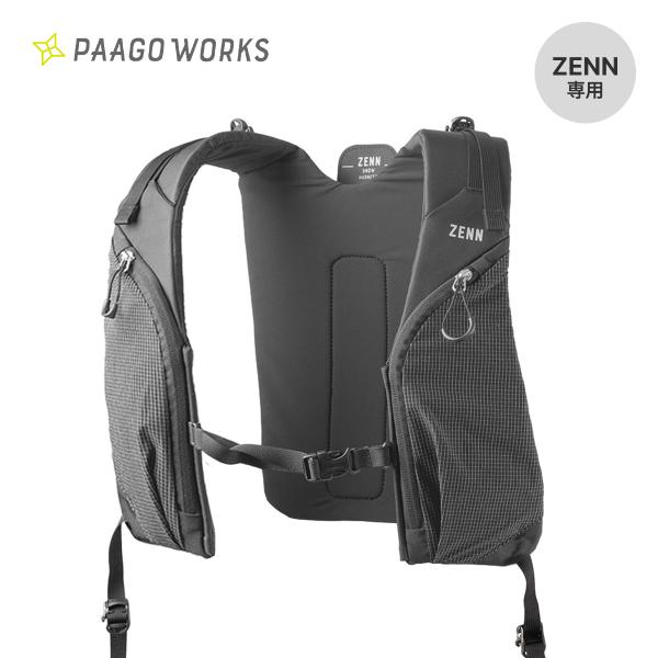 スノーハイキングに最適化した、ZENNバックパック全サイズ対応のハーネスです。■ブランド名：PaaGo WORKS ■商品名：ゼン スノーハーネス ■商品型番：HA512BLK ■カラー：ー ■サイズ： ・ショルダーパット厚：10cm ・背...