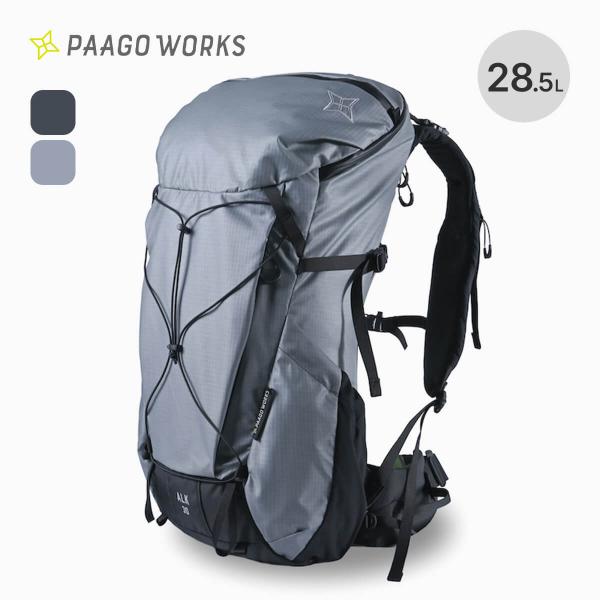 バックサイドオープンが便利なマルチパーパスモデル■ブランド名：PaaGo WORKS ■商品名：アルク30 ■商品型番：HP603 ■カラー：ブラック【HP603BLK】,ライトグレー【HP603LGR】 ■サイズ：575×257×188m...