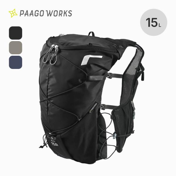 ウルトラトレイルに最適なエンデュランスモデル■ブランド名：PaaGo WORKS ■商品名：ラッシュ15R ■商品型番：RP603 ■カラー：ミッドナイト【RP603MDN】,サンドストーム【RP603SND】,フォギーブルー【RP603F...