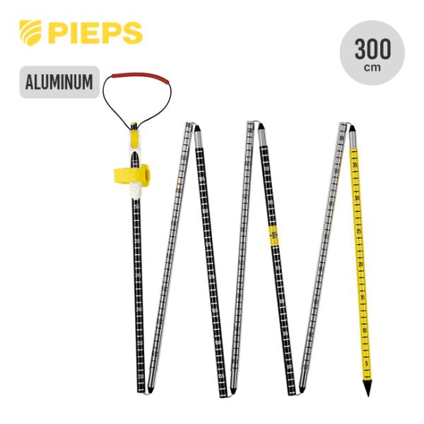 救助隊、ガイド、パーティリーダー向けに十分な長さと耐久性を備えたアルミニウムプローブ。■ブランド名：PIEPS ■商品名：アルミニウム 300スポーツ ■商品型番：PP40043001 ■カラー：ー ■サイズ：長さ300cm ■素材：− ■...