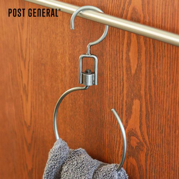 無骨な質感と存在感が魅力の、大ぶりのS字フック■ブランド名：POST GENERAL ■商品名：インダストリアルローリングビッグS字フック ■商品型番：982650001 ■カラー：ー ■サイズ：上部 約 Φ40mm／下部 約 Φ125mm...