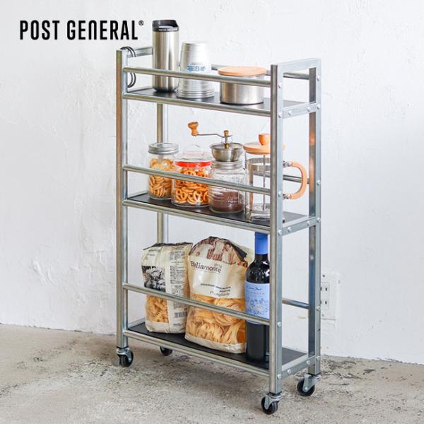 インダストリアルテイストのキッチンワゴン■ブランド名：POST GENERAL■商品名：インダストリアルキッチンワゴン■商品型番：982660011■カラー：ー■サイズ：約 w470×d165×h783mm(キャスター含む)■素材：STEE...