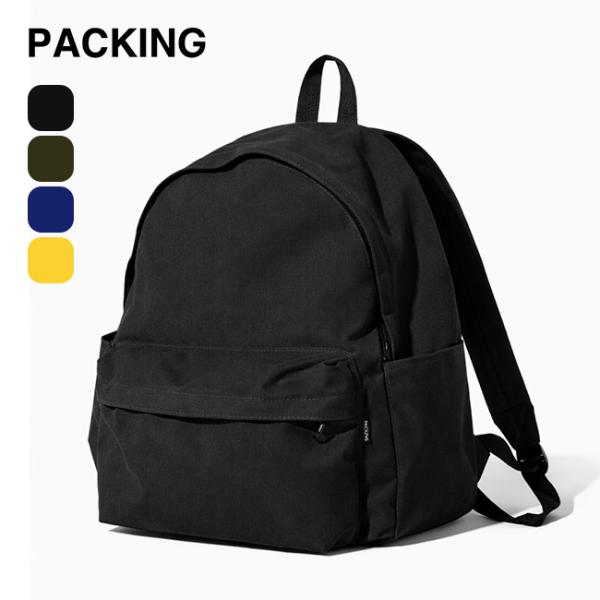 普段使いにも週末のアクティブシーンにも大活躍間違いなしのリュック■ブランド名：PACKING■商品名：デイパック■商品型番：PA-063■カラー：ブラック,オリーブ,ブルー,イエロー■サイズ：ー■素材：ー■重量：ー■生産国：ーパッキング デ...