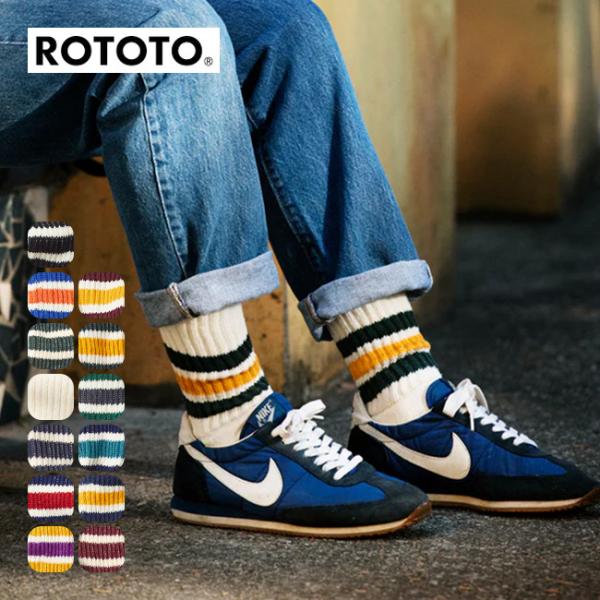 ■ブランド名：ROTOTO ■商品名：コースリブオールドスクールクルーソックス ■商品型番：R1255 ■カラー：ブラック,ブルー／オレンジ,ボルドー／イエロー,D.グリーン,D.グリーン／イエロー,エクリュ,グリーン／チャコール,ネイビー...