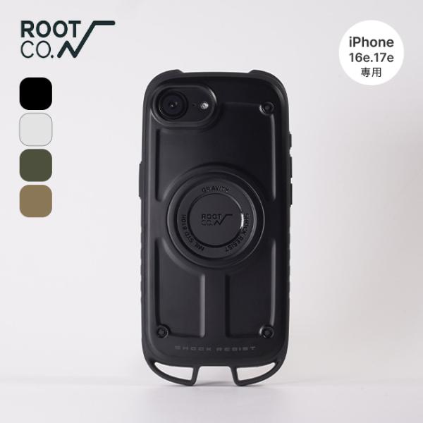 米国MIL規格準拠の耐衝撃性&amp;PCとTPUの2層構造で衝撃吸収力を兼ね備えた、MagSafe対応iPhoneケース。■ブランド名：ROOT CO. ■商品名：グラビティショックレジストケースラギッド(iPhone 16e.iPhon...