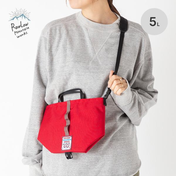 RawLow Mountain Works ロウロウマウンテンワークス タビチビトート 2025ゾディアックリミテッドスネーク RawLow Mountain Works ロウロウマウンテンワークス タビチビトート