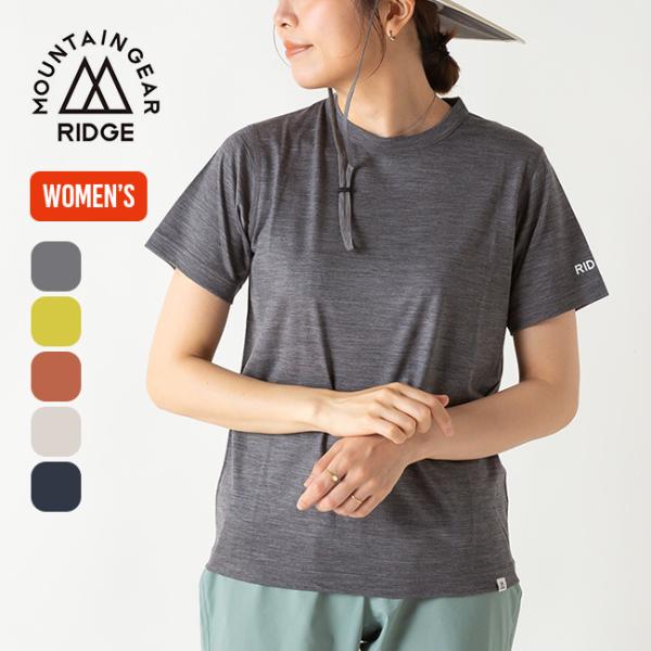 ■ブランド名：RIDGE MOUNTAIN GEAR ■商品名：メリノベーシックTeeショートスリーブ【ウィメンズ】 ■商品型番：― ■カラー：ヘザーチャコール,サンリットメドウ,バーントシナモン,ホワイトクリーム,オーシャンアビス ■サイ...