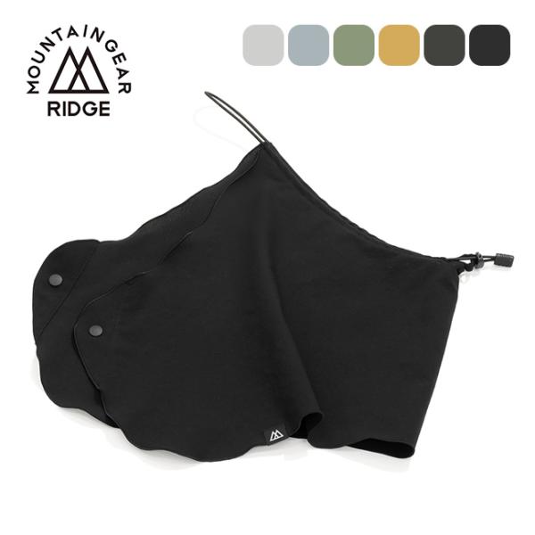 強い日差しをしっかりガード、軽量で快適なサンシェード■ブランド名：RIDGE MOUNTAIN GEAR ■商品名：サンシェード ■商品型番：― ■カラー：クワイエットグレー,スカイヘイズ,セージダスト,サフロンマスタード,コーストグレー,...