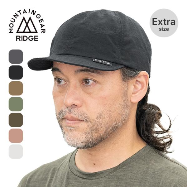 Basic Capのサイズアップバージョンが誕生■ブランド名：RIDGE MOUNTAIN GEAR ■商品名：ベーシックキャップエクストラ ■商品型番：― ■カラー：グレー,ブラック,ラストタン,セージグリーン,バーントオリーブ,ピーチダ...