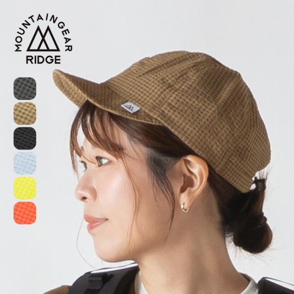 RIDGE MOUNTAIN GEAR 「Comfyライン」のキャップ。■ブランド名：RIDGE MOUNTAIN GEAR ■商品名：コンフィーベーシックキャップ ■商品型番：― ■カラー：チャコールスレート,コヨーテタン,トレイルシャド...
