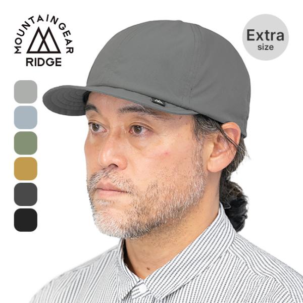 Basic Cap NTのサイズアップバージョンが誕生■ブランド名：RIDGE MOUNTAIN GEAR■商品名：ベーシックキャップNTエクストラ■商品型番：―■カラー：クワイエットグレー,スカイヘイズ,セージダスト,サフロンマスタード,...