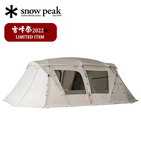 雪峰祭2022秋】ランドロックMアイボリーなど限定アイテム13品 雪峰祭2022秋】ランドロックMアイボリーなど限定アイテム13品