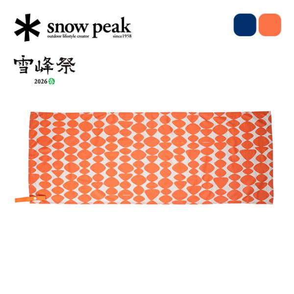 【雪峰祭2026春限定】濡らして絞るだけで冷却できるタオル■ブランド名：snow peak■商品名：2026雪峰祭 春 ドリップドライトラベルタオル■商品型番：―■カラー：ブルー【ET-26SU00200072】,オレンジ【ET-26SU0...