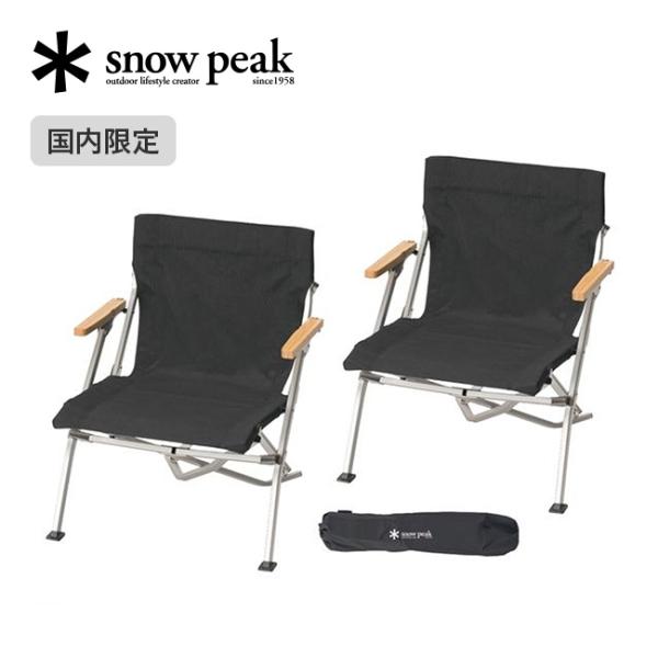 キャンプを始めるのに最適な、シンプルな仕様のローチェアショート2脚セット■ブランド名：snow peak ■商品名：2026 国内限定 エントリーローチェア ショート 2脚セット ■商品型番：SET-093 ■カラー：ー ■サイズ：580×...
