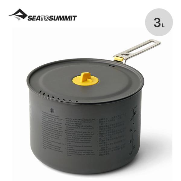 使いやすさはもちろん、軽さとコンパクトな収納を追求しています。フロンティアULポットはハードアナダイズド加工された丈夫で軽量なアルミ合金製ポットです。滑らかなセラミックコーティングでノンスティック加工が施され、キズや焦げ付きを防ぎます。取り...