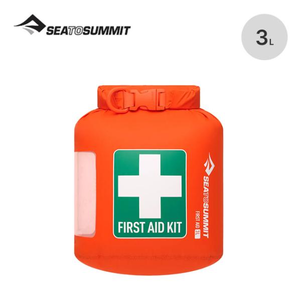 ファーストエイドキットをドライに収納、保護するドライサック■ブランド名：SEA TO SUMMIT ■商品名：ファーストエイドドライバッグ3L ■商品型番：ST83096 ■カラー：スパイシーオレンジ【ST83096001】 ■サイズ：21...