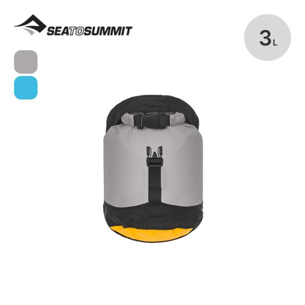 バックパックの内部収納に最適な、軽量ドライコンプレッション収納■ブランド名：SEA TO SUMMIT ■商品名：EVACコンプレッションドライバッグUL3L ■商品型番：ST83269 ■カラー：ハイライズ【ST83269001】,ブルー...