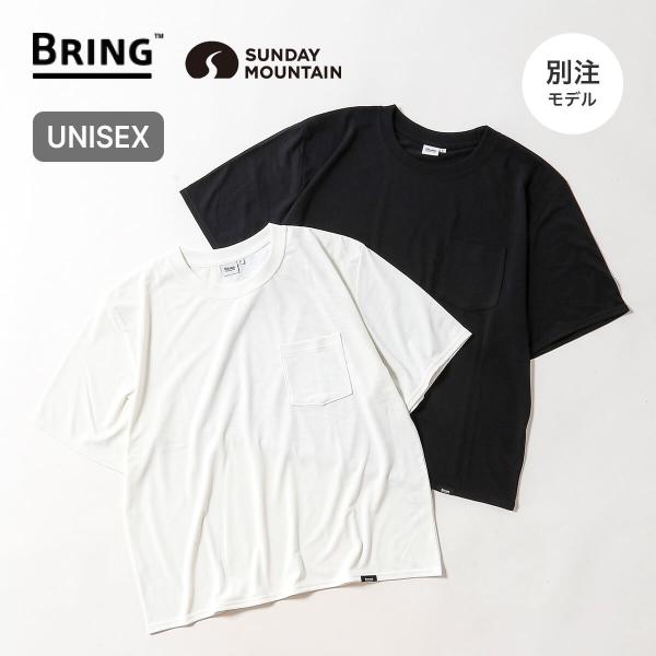 【当店別注】BRINGドライコットニーオーバーサイズTシャツに胸ポケットが付いた、トレンド感のあるボックスシルエットTシャツ■ブランド名：SUNDAY MOUNTAIN×BRING ■商品名：DRYCOTTONY オーバーサイズポケットTシ...