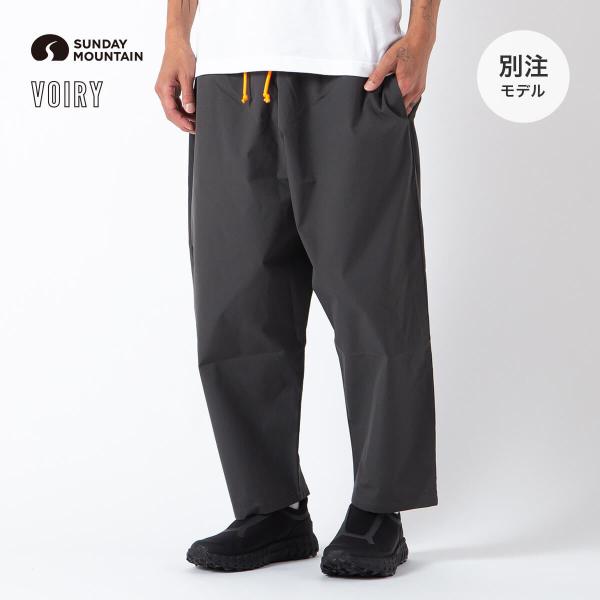 【予約販売】こちらは予約販売商品です。※スマートフォンの方は「商品情報をもっと見る」をクリックし予約詳細を必ずご確認下さい。サンデーマウンテンだけの特別仕様で仕上げたサンデーパンツ■ブランド名：SUNDAY MOUNTAIN×VOIRY■商...