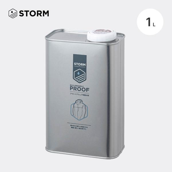 洗剤と撥水剤を一度に入れて洗濯できるワンウォッシュサイクルにより、時間と水を節約しながらウェア本来の機能を回復させ、長持ちさせるハードシェル用撥水剤。環境汚染の原因となるPFC（過フッ素化合物類）を使用しない地球に優しい撥水剤です。※ダウン...