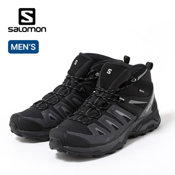 登山にもデイリーにも活躍する汎用性に優れたハイキングシューズ■ブランド名：SALOMON ■商品名：Xウルトラプライム2ミッドGTX メンズ ■商品型番：― ■カラー：ブラック／アスファルト／キャスルロック【L47966100】 ■サイズ：...