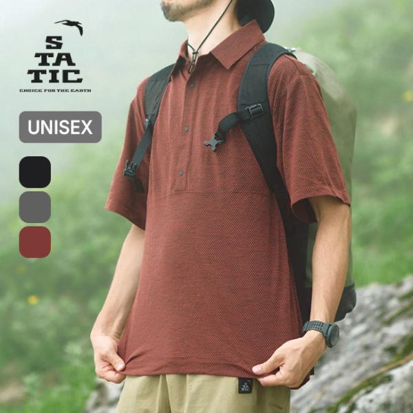 ウール×化繊のAXIO メッシュを全面に使用したリラックスフィットポロ■ブランド名：STATIC ■商品名：ロストレイクポロ ■商品型番：106301 ■カラー：ブラック,ジェイドグレー,マグマ ■サイズ：XS／S,S／M,M／L,L／XL...