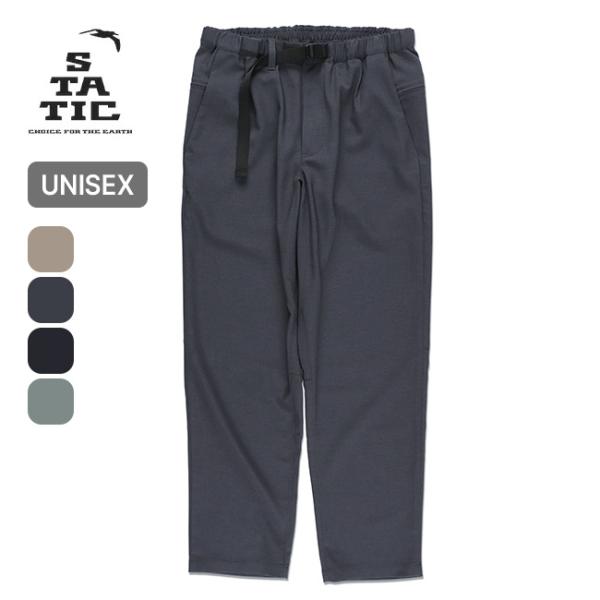 新高通気のリラックスフィットパンツ■ブランド名：STATIC ■商品名：フラックスパンツ ■商品型番：95401 ■カラー：カーバイド,インク,ミッドナイト,オレガノ ■サイズ：S,M,L,XL ■素材：ポリエステル100％(内リサイクル原...