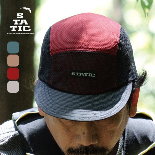 STATIC × WORKROWNコラボキャップ第2弾 “HIVE CAP”■ブランド名：STATIC■商品名：ハイブキャップ■商品型番：116900■カラー：ブルースレート,キャメル,マグマ,マーキュリー■サイズ：ONE SIZE■素材：...