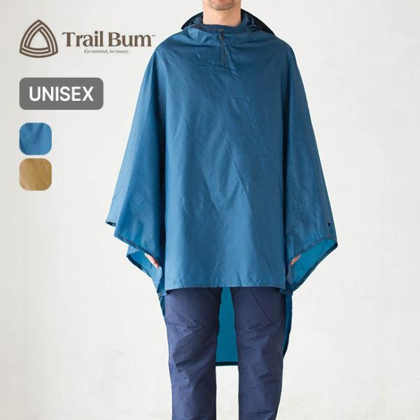 わずか115g、軽やかにまとうULレインケープ■ブランド名：TRAIL BUM■商品名：GNUケープ■商品型番：26SSTB010022■カラー：モロッカンブルー,カーキ■素材：本体／20d シルポリエステル 補強布／200d スペクトラグ...